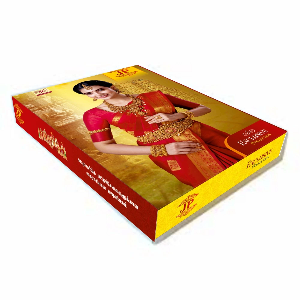 Premium Box Manufacturing